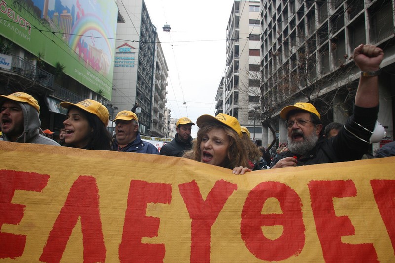 Photo gallery: Greek general strike, December 15 2010 | libcom.org